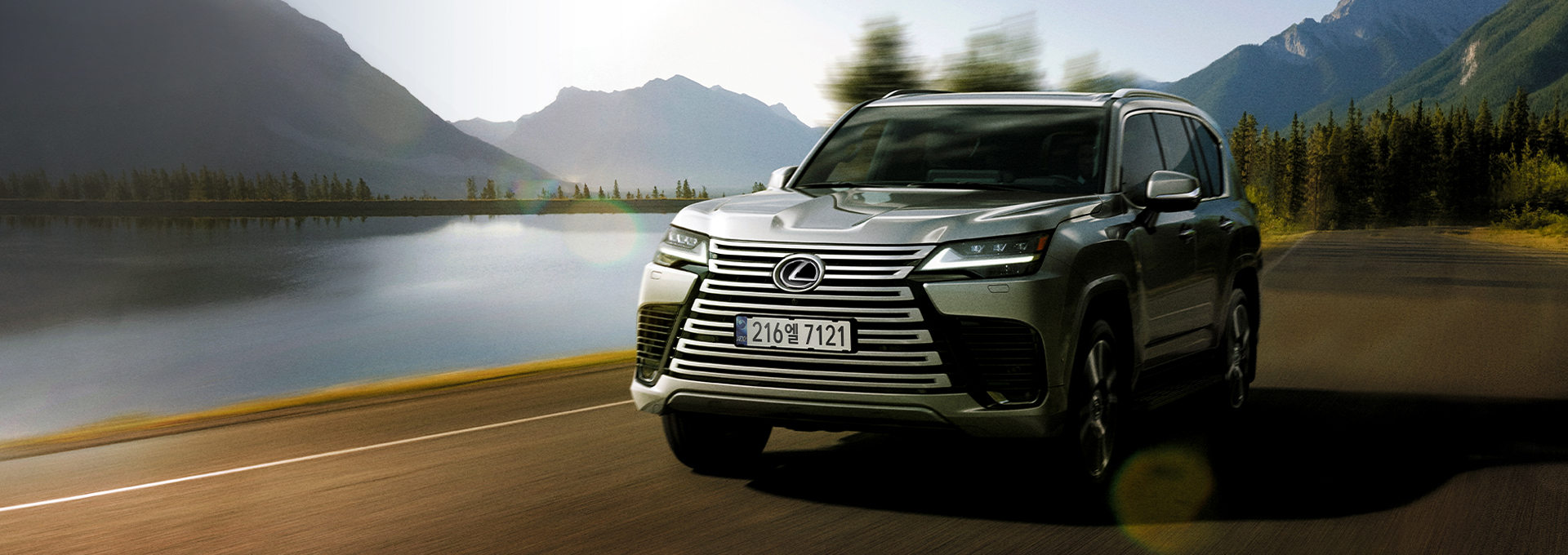 LEXUS 플래그십 SUV LX 700h | Lexus Korea