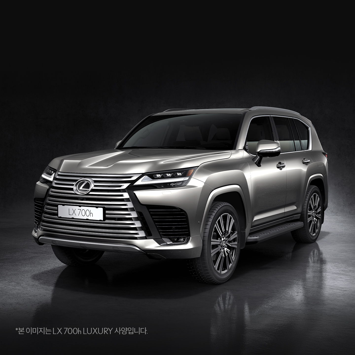 LEXUS 플래그십 SUV LX 700h | Lexus Korea