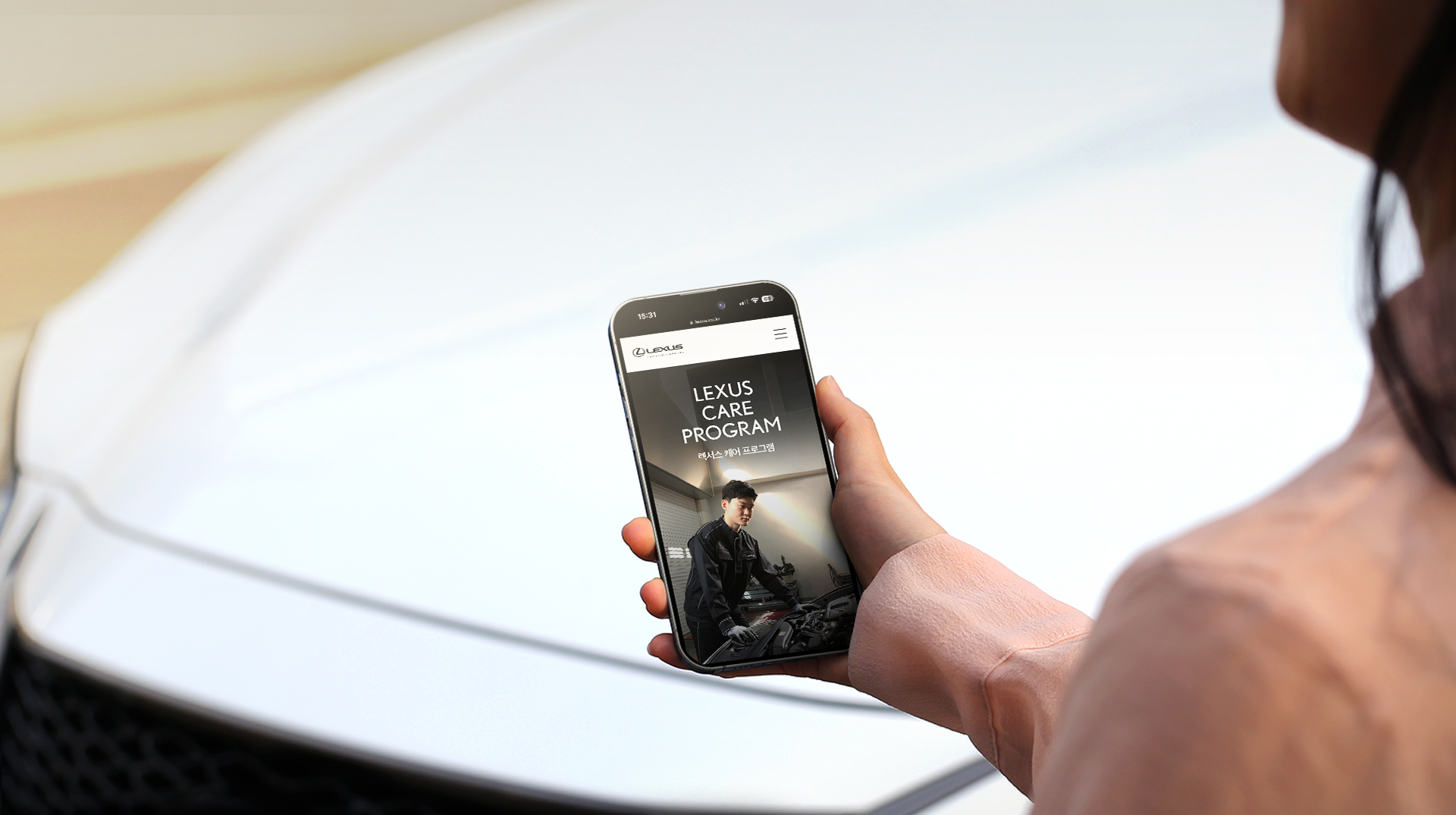 Lexus Korea | Experience Amazing