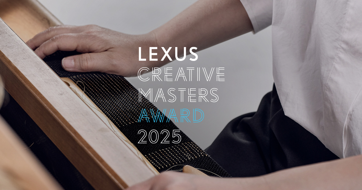 LEXUS CREATIVE MASTERS AWARD 2025 | Lexus Korea