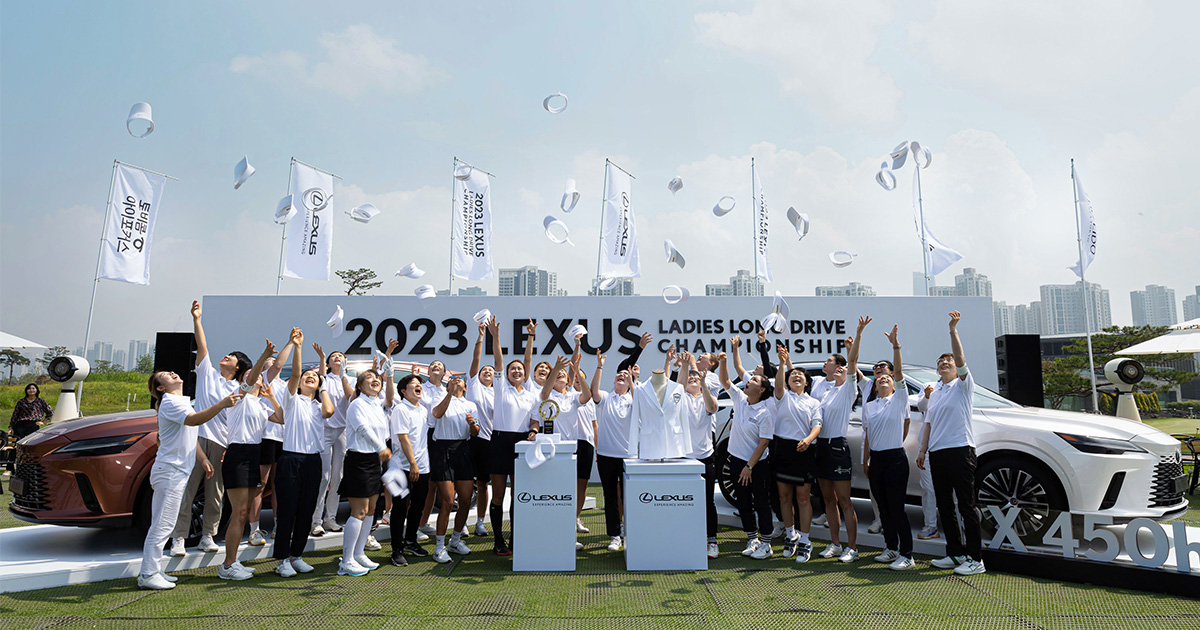 LEXUS LADIES LONG DRIVE CHAMPIONSHIP | Lexus Korea